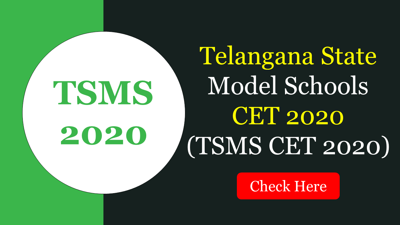 TSMS 2020 Admit Card (Soon), Exam Date, Exam Pattern, Syllabus